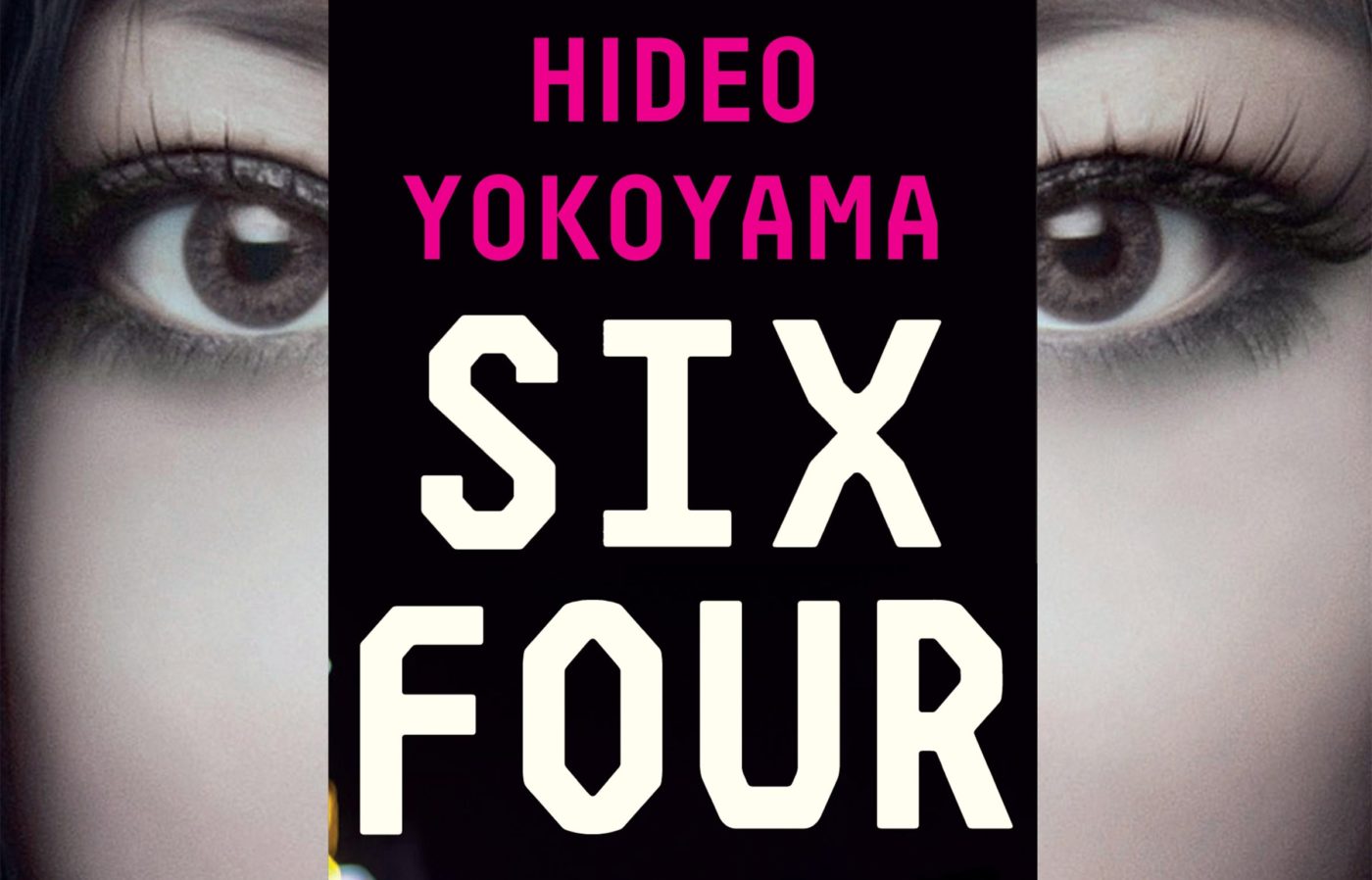 Extract: Six Four by Hideo Yokoyama