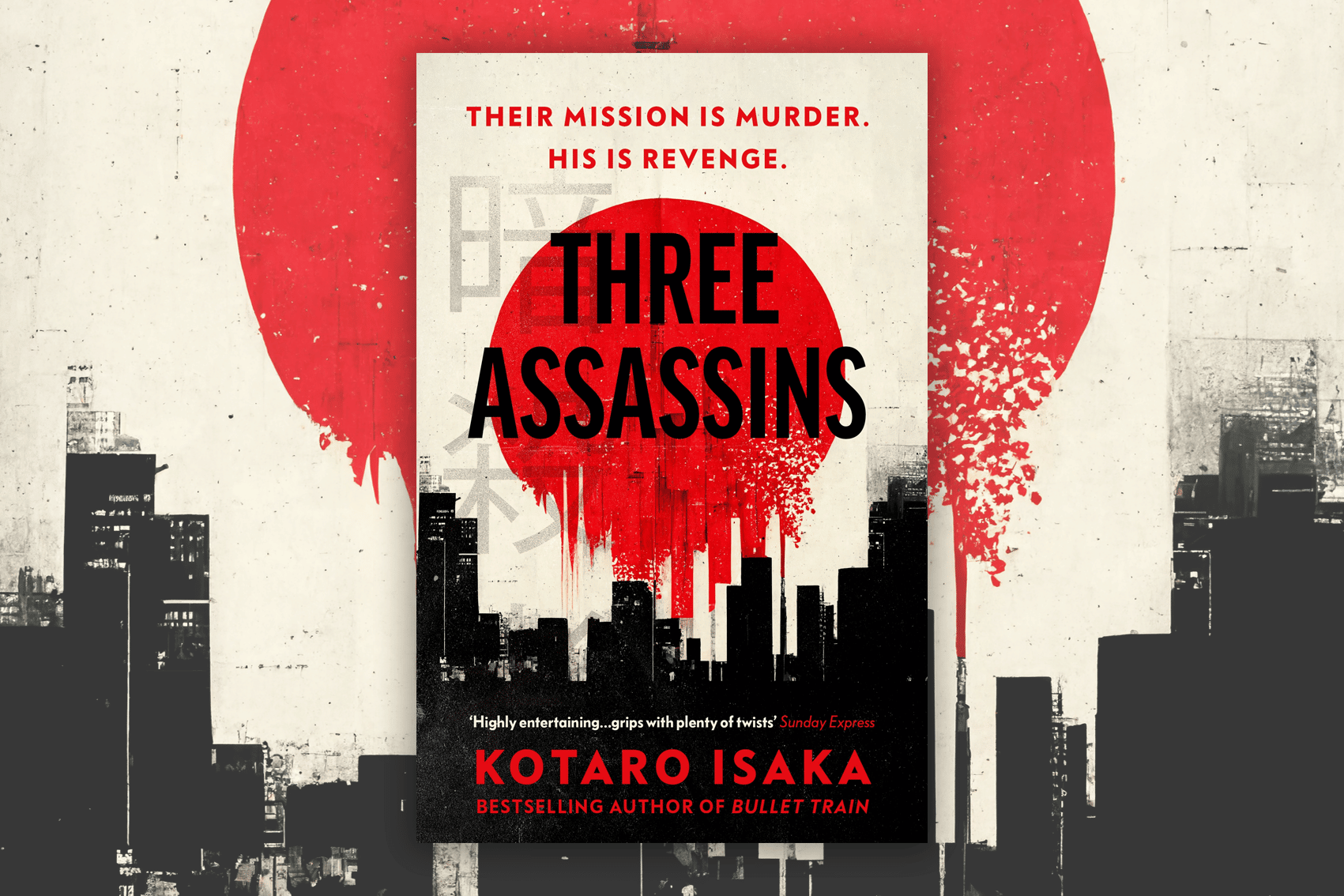 Extract: Three Assassins by Kotaro Isaka